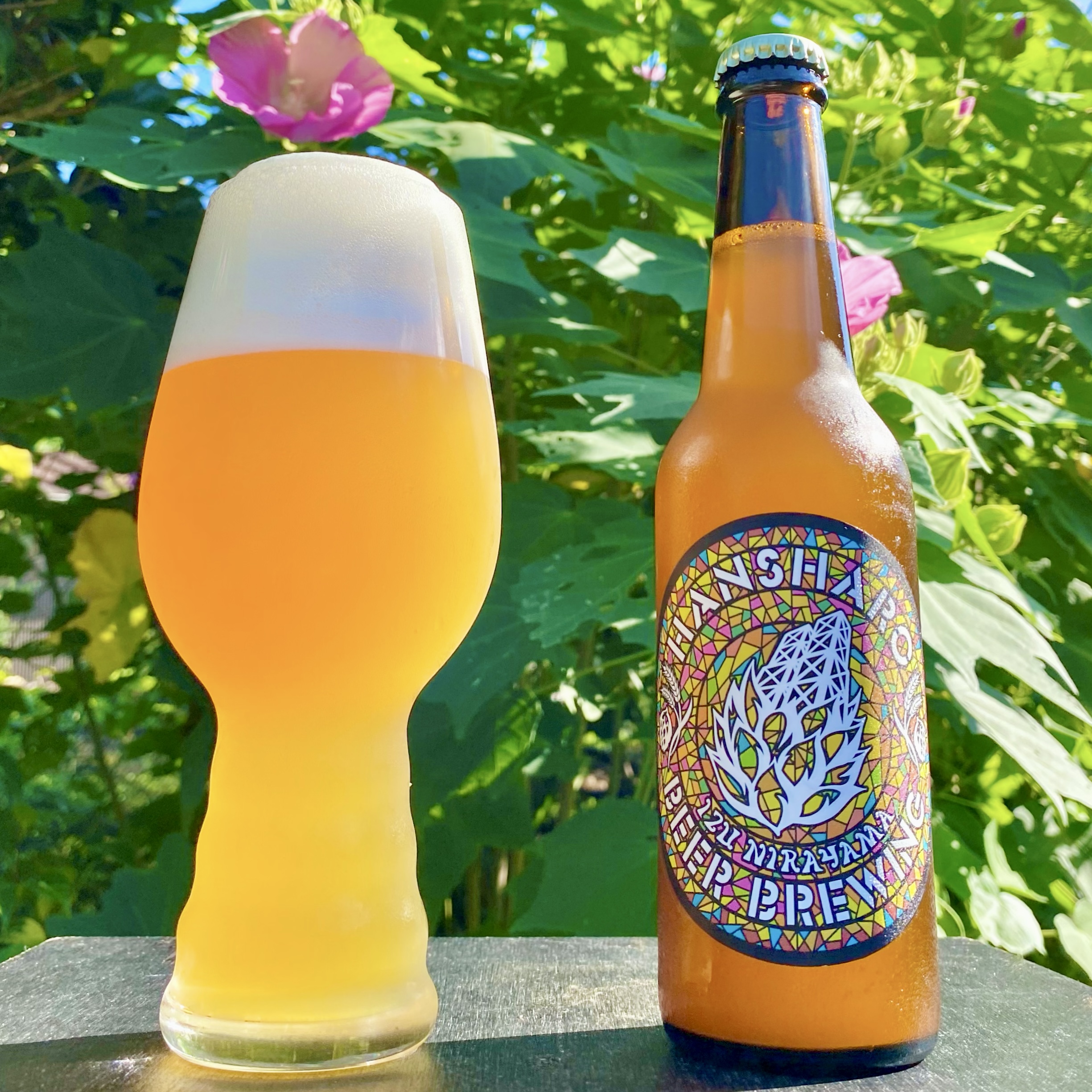 ハニーレモンHAZY 🍺 反射炉ビヤ - HANSHARO BEER BREWING