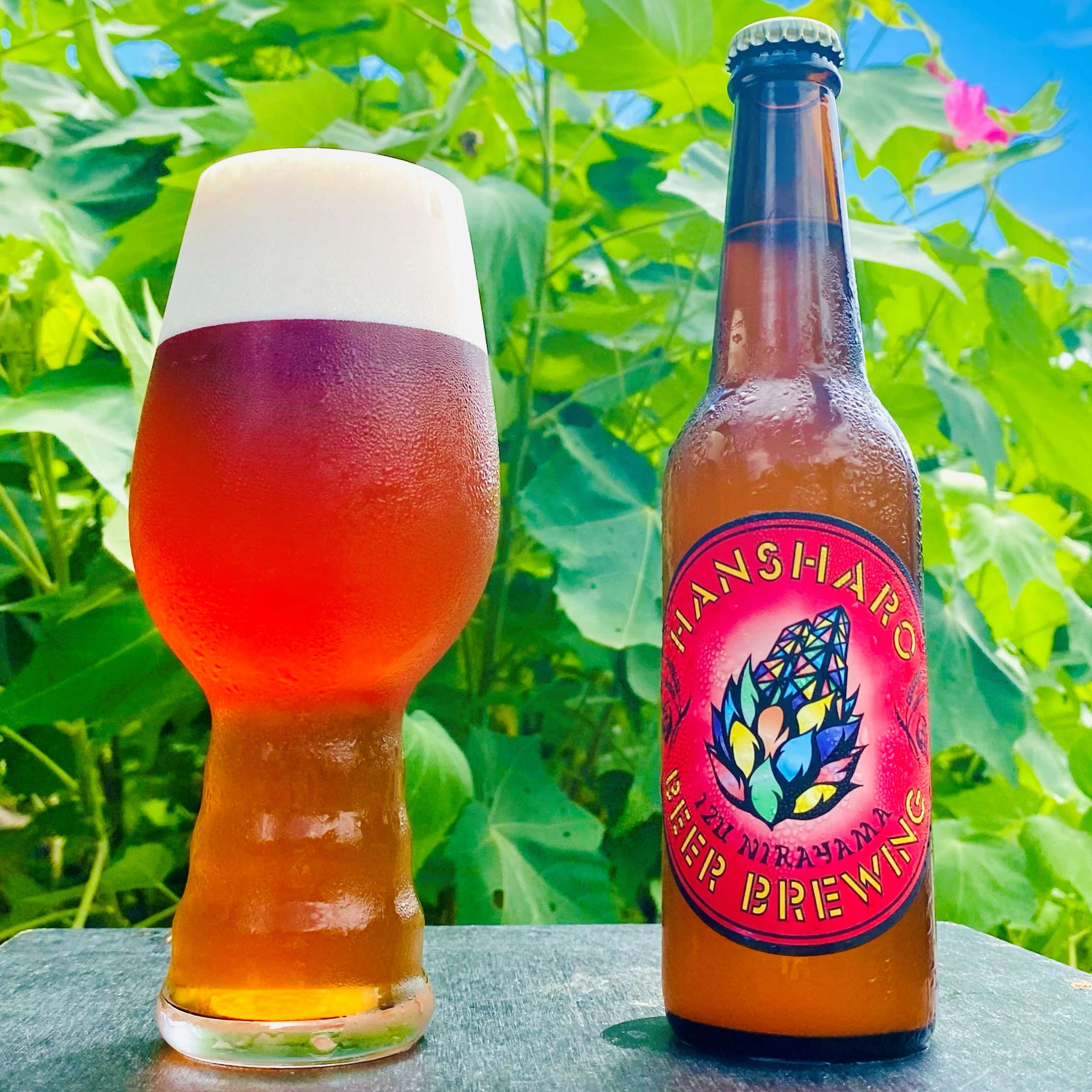 ラインナップ 🍺 反射炉ビヤ - HANSHARO BEER BREWING